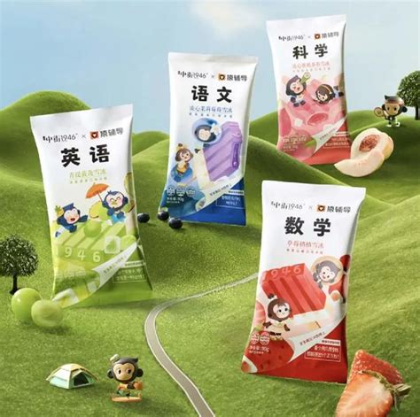 海天酱油冰淇淋有点离谱 知乎