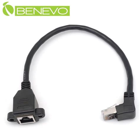 Benevo 可鎖上彎型 30cm Cat6遮蔽十字隔離 Rj45接頭延長線公對母母頭帶螺絲孔 Bcat60030muf可鎖