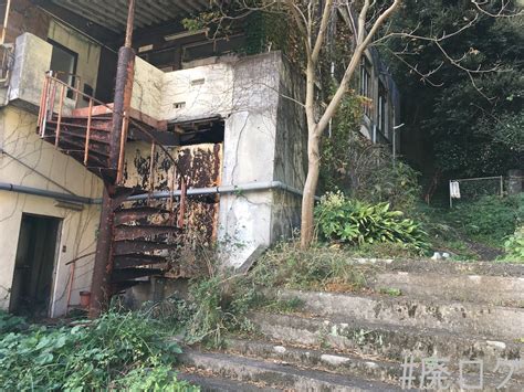 その150 廃旅館お散歩熱海6 7 5 廃墟ガールの廃ログ