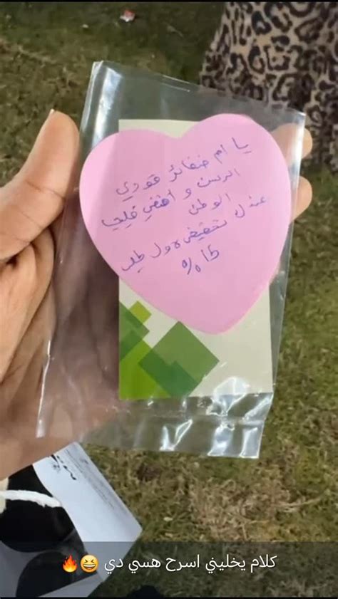Masayer Hair Products ‎في كل منتج من منتجات مساير، في قصة وقطعة من قلبي من اختيار المكونات