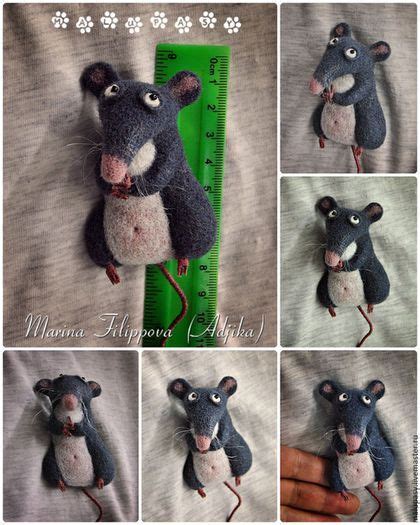 Купить или заказать Броши мышки для примера сухое валяние в интернет магазине на Ярмарке