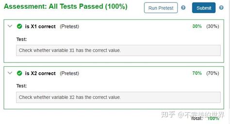 MATLAB与信号处理课程笔记1 知乎
