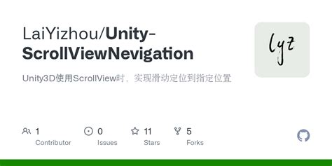 Github Laiyizhouunity Scrollviewnevigation Unity3d使用scrollview时，实现