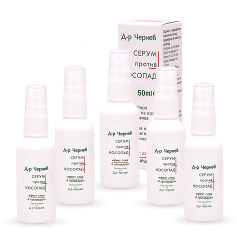 5 БРОЯ Серум против косопад