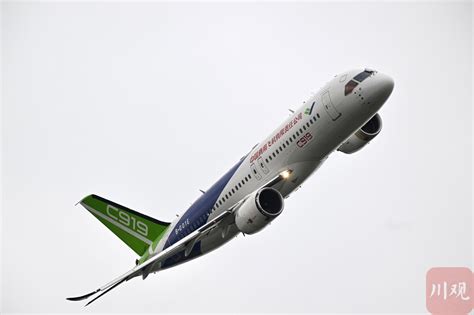 C视觉｜中国航展：c909 支线飞机和c919大型客机首次同框飞行展示 四川在线