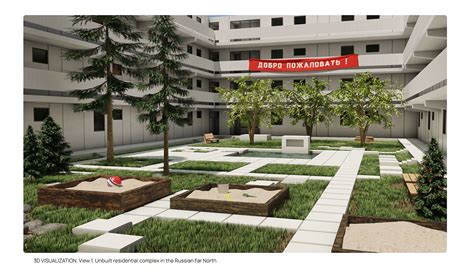 3d Visualization Unbuilt Complex In The Russian North Behance