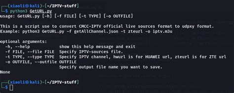 GitHub XiaoliChan IPTV Stuff CMCC IPTV Sources Update Convert Tools