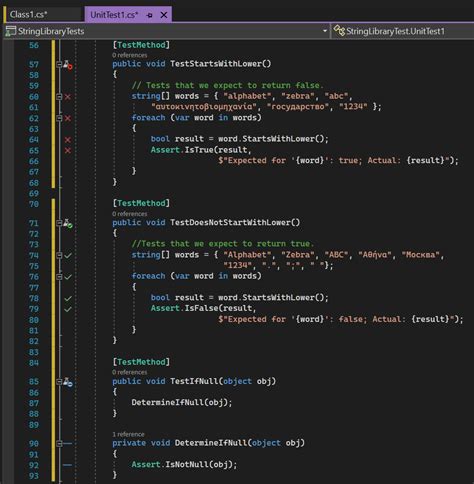 Настройка и использование Live Unit Testing Visual Studio Windows