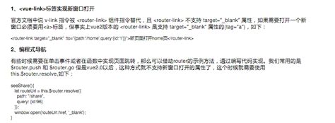 Vue项目中：页面退出登录后，浏览器其他页面激活时随之刷新vue退出登录刷新页面 Csdn博客