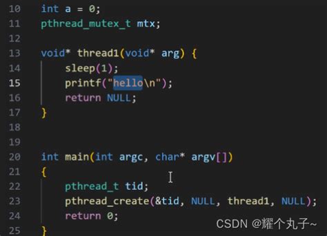 【linux系统编程】线程同步 Csdn博客