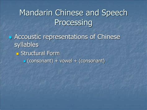 Ppt Mandarin Chinese Speech Recognition Powerpoint Presentation Free Download Id3057665