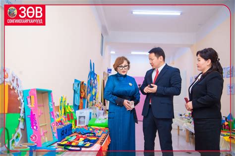 СХД ийн 31 дүгээр хороонд 306 дугаар цэцэрлэг ашиглалтад орлоо