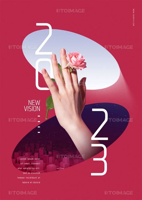장미를 든 손이 있는 Viva Magenta 컨셉츄얼 템플릿 템플릿 그래픽 인쇄 편집 인쇄편집 배경 백그라운드 포스터 리플렛 전단지 컬러