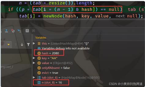 Tab I N 1 And Hash 的详细解读 Csdn博客