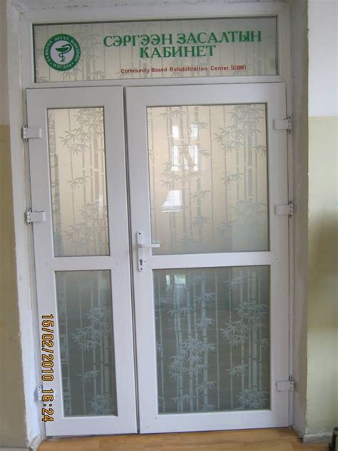 Баянгол дүүргийн Эрүүл мэндийн төв Эрүүл мэндийн төвийн ажиллах цагийн хуваарь Яаралтай