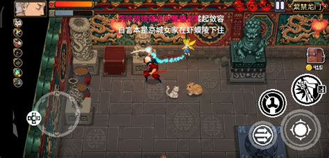 传说难度碾压局前期无装备霸体秘境比较难打 战魂铭人视频 小米游戏中心