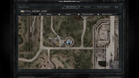 Полная карта припяти сталкер зов припяти Фото подборки 3