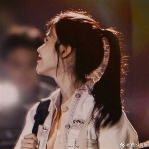 Pin De Sam Jin En Iu Jieunnie