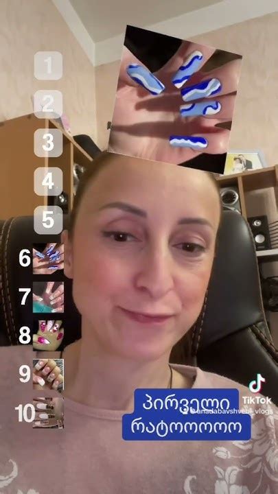 ავირჩიოთ ფრჩხილები Foryou Sub Vlog Youtube Youtube