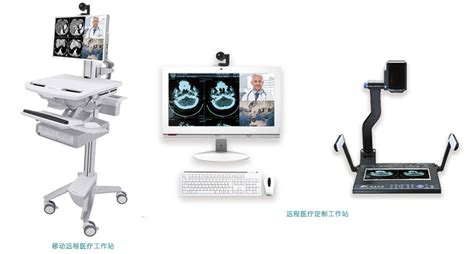 远程医疗卡通远医疗图片远医疗海报大山谷图库