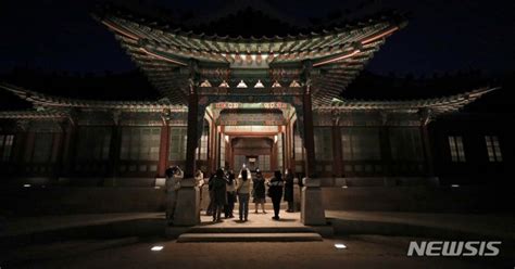 밝은 정사를 펼치다 창덕궁 희정당의 밤 뉴시스pic