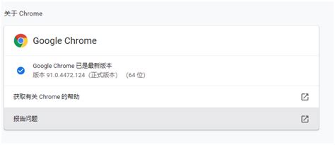 ui自动化概念 web自动化测试框架 csdn博客
