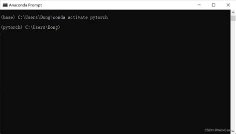 Pytorch下载安装记录pytorch下载教程 Csdn博客