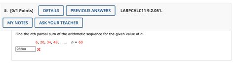 Solved Find The Nth Partial Sum Of The Arithmetic Sequence