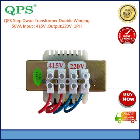 QPS Step Down Transformer Double Winding 1Phase 50VA Input 415V Output 220V 24V Input 240V