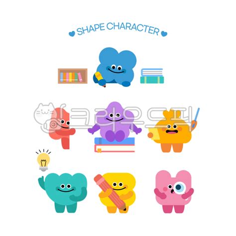 도형캐릭터 모양캐릭터 도형 캐릭터 마스코트 사진이미지일러스트캘리그라피 디자인그리고작가