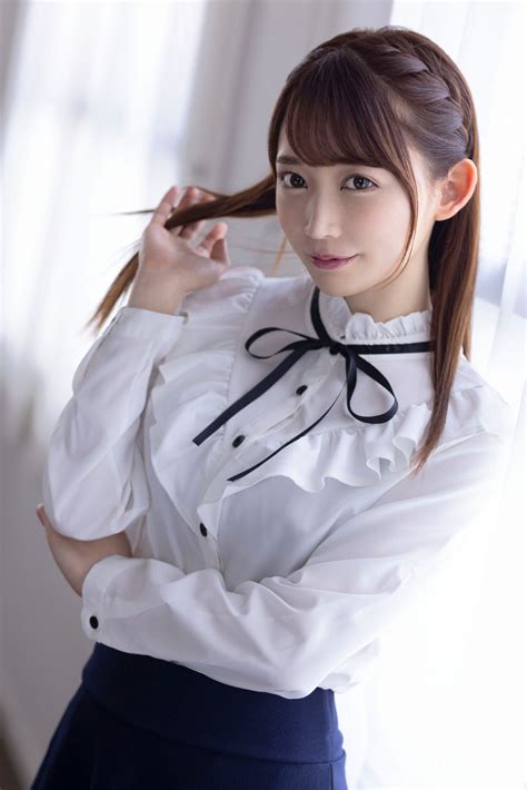 Alice Nanase Av