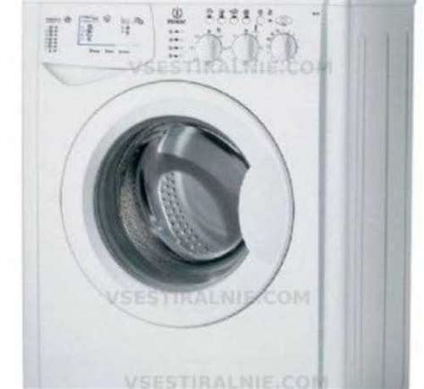 Indesit стиральная машина Wisl103 купить Бытовая техника Festima Ru частные объявления