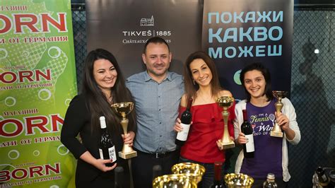 Интерактив тенис връчи годишните си награди