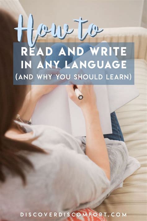 How To Read And Write Any Language — A Quick Guide Reading Writing