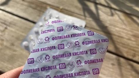 Няколко хапчета стрити във вода и най хилавото цвете ще разцъфне