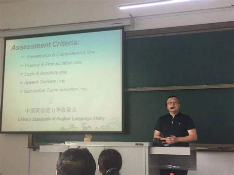 刘鲲鹏 沈阳科技学院基础 基础与通识教学部