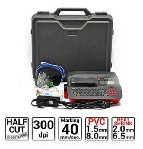 Ferrule Printing Machine Lm 550 A2b From Vadodara