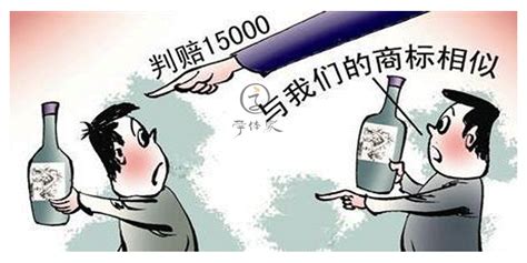 侵权案例 爱尔迪爱商标权纠纷 字体家