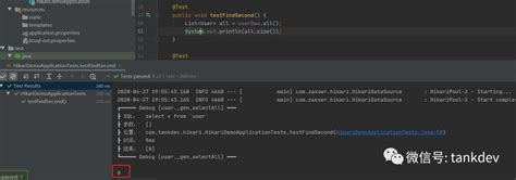 SpringBoot HikariCP beetlsql高性能组合更优雅的实现多数据源分页更加丝滑 腾讯云开发者社区 腾讯云