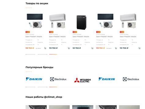Responsive HTML Website From PSD XD FIGMA Upwork
