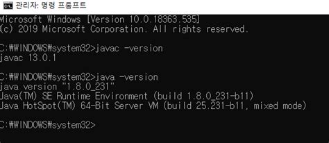 106 Win10 시스템 환경설정 에러 Javac는 내부 또는 외부 명령 실행할 수 있는 프로그램 또는 배치 파일이 아닙니다 해결 방안 네이버 블로그