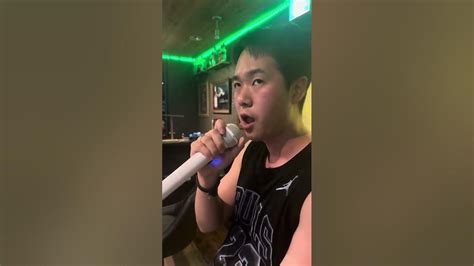 일본 가라오케 바에서 부르는 I Love You포지션 Youtube
