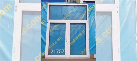 Пластиковое окно Б/У 2100(в)х1610(ш) купить в Нижнем Новгороде с ...