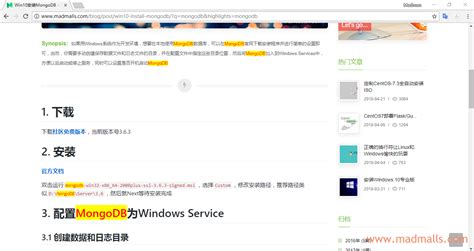 Elasticsearch 实现博客全文检索与搜索词高亮 Elk Stack Life And Share 王颜公子 分享 Linuxpythongolang 运维自动化开发