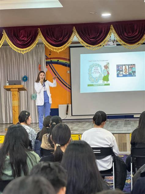 Эх Хүүхдийн Эрүүл Эх Хүүхдийн Эрүүл Мэндийн Үндэсний Төв