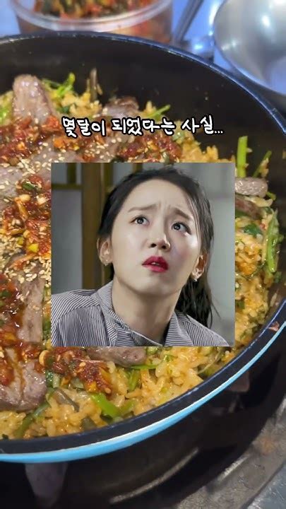 🧑🏽‍🍳오늘은 내가 요리사 Youtube