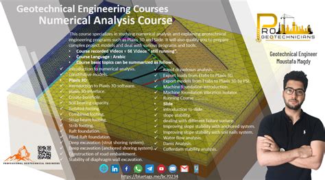 Geotechnical Engineering Courses Pro