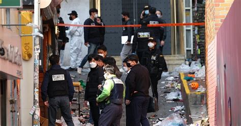 국과수·경찰 이태원 현장 합동 감식