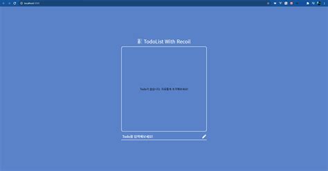Typescript React Recoil을 이용한 Todolist 만들어보기 📘