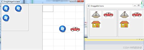 Qt实现类似designer中的拖拽效果：从左侧树控件中拖动图标到右侧布局窗口qt实现拖拽式设备流程开发 Csdn博客